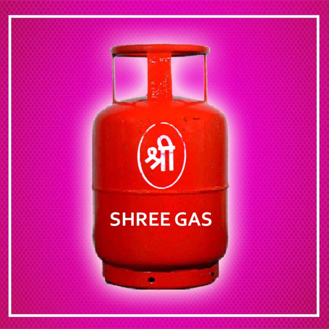 Jaar Water and Gas suppliers